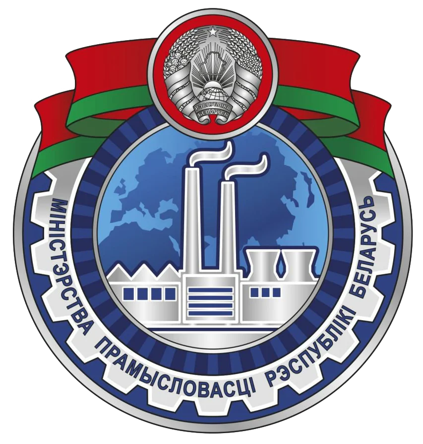 МТЗ